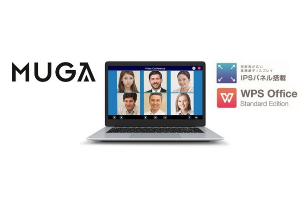 8月28日（金）より全国のドン・キホーテ系列店舗で発売開始『MUGA ストイックPC3』19,800円（税抜） | クリエイターズステーション