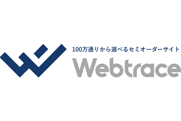 100万通り以上の組み合わせでホームページが作れる『Webtrace(ウェブトレース)』を提供開始 | クリエイターズステーション