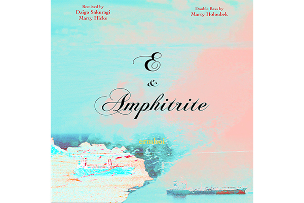 “Black Boboi“ 、常田大希（King Gnu）率いる音楽家集団”millennium parade“で活躍するermhoi ...