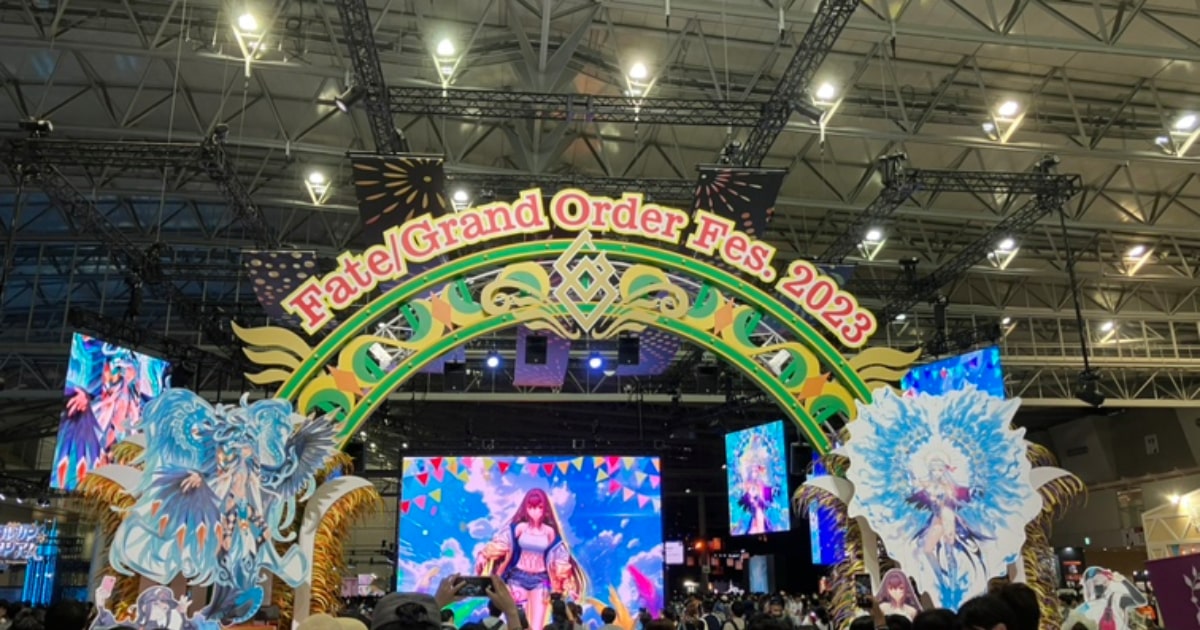 Fate/Grand Order Fes. 2023 夏祭り ～8th Anniversary～ | クリエイターズステーション
